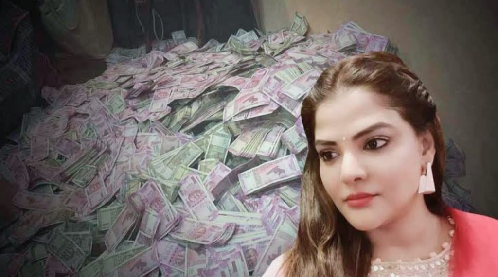 ফের অর্পিতার বেলঘড়িয়া ফ্ল্যাট থেকে টাকা উদ্ধার, টাকার পরিমাণ জানেন? | Calcutta Time Live